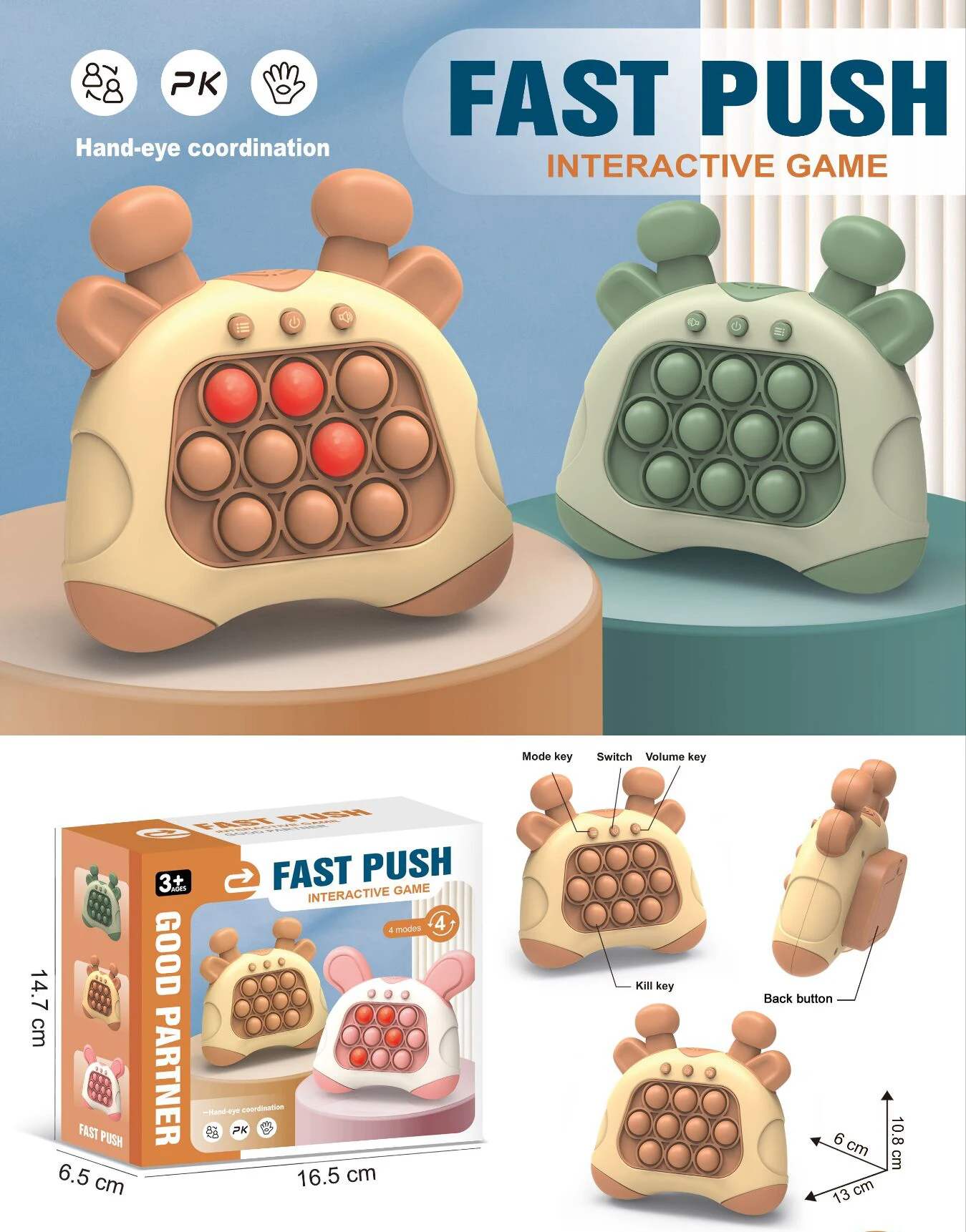 Finger Toys Fast Push Game Puzzle Popit Light Push Fast Electronic ...