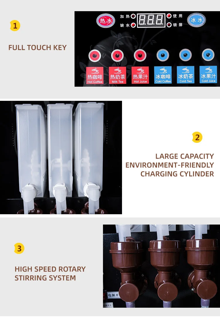 Instant Coffee Machine Commercial All-in-one Office Coffee Machine ...