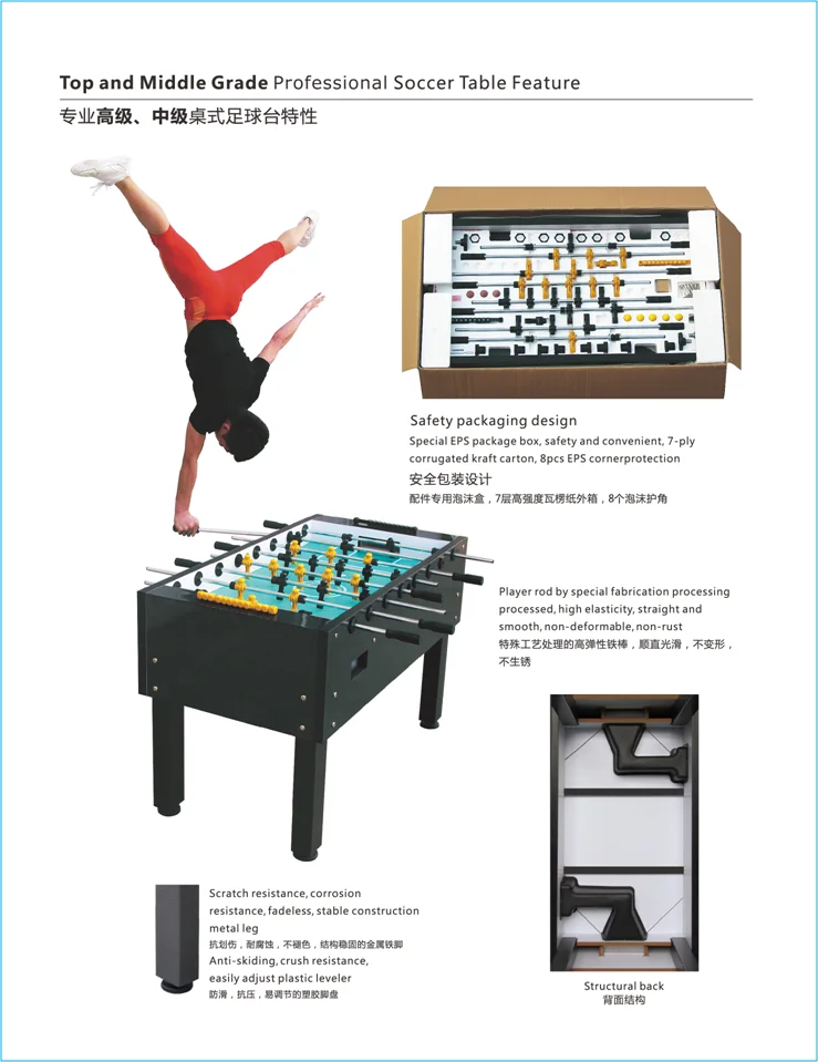 ITSF Recognized Foosball Table - Professional MDF & HPL