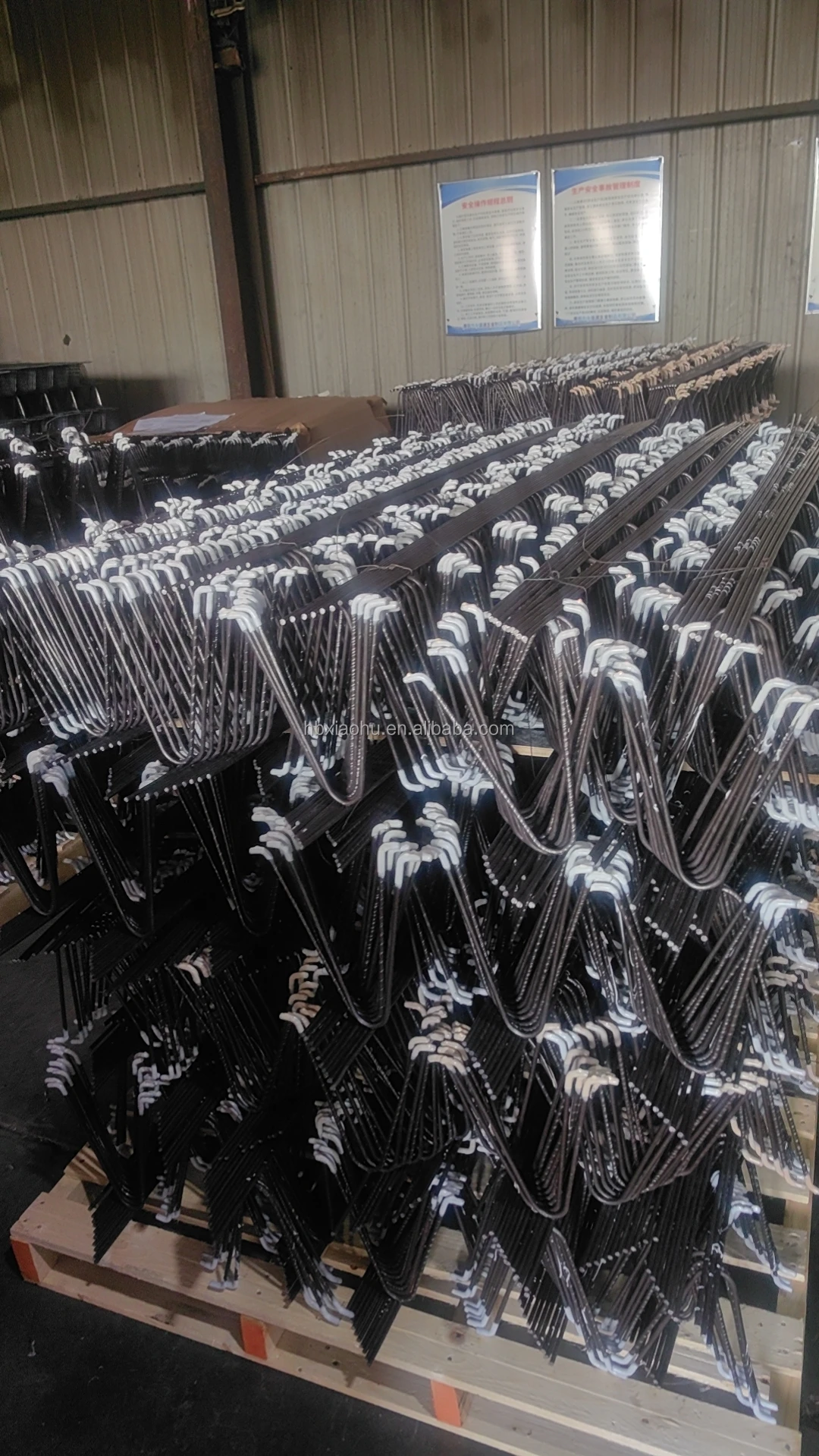 Slab Bolster Upper Is a Continuous Metal bar Support Used to Maintain ...