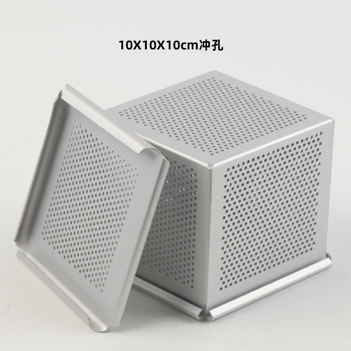 Custom Size Aluminum Perforated Square Loaf Bread Mold Pan