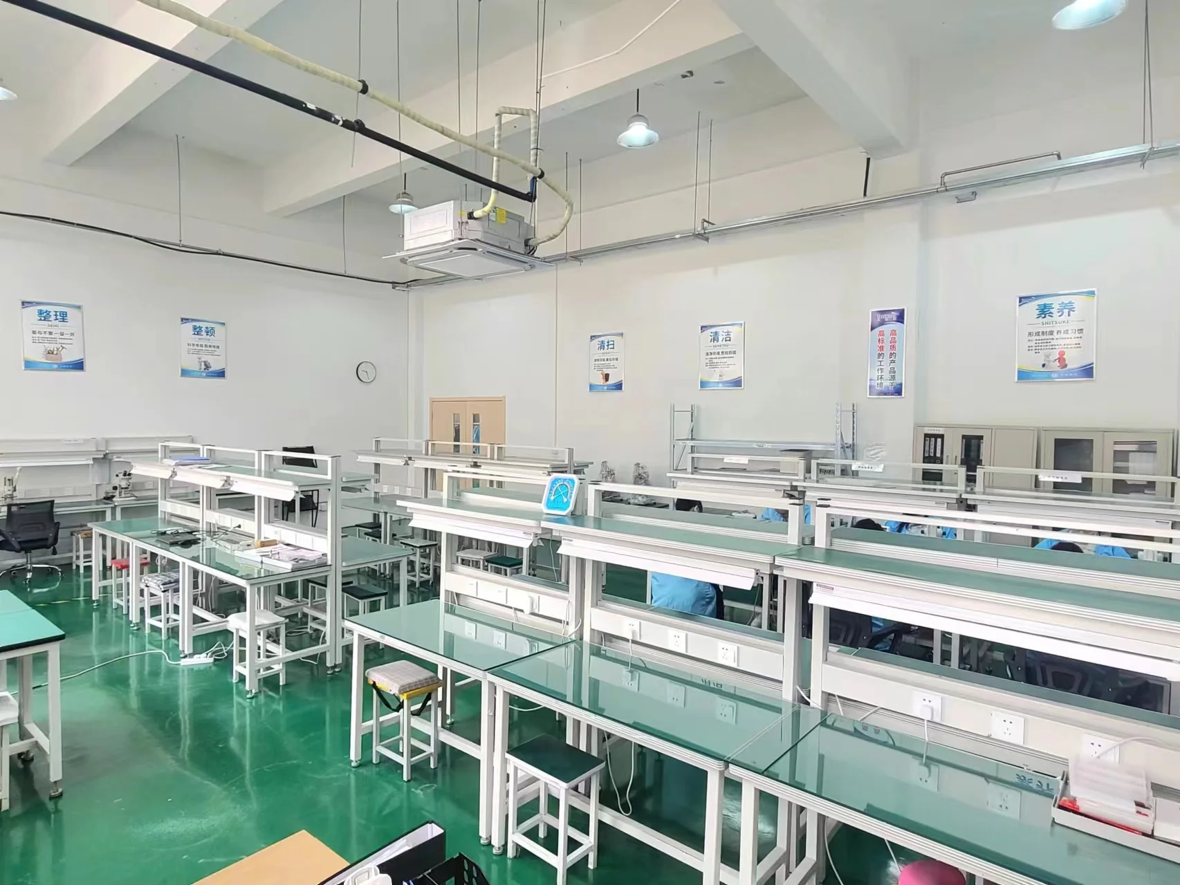 Company Overview - Suzhou Insemi Semi-Conductor Technology Co., Ltd.