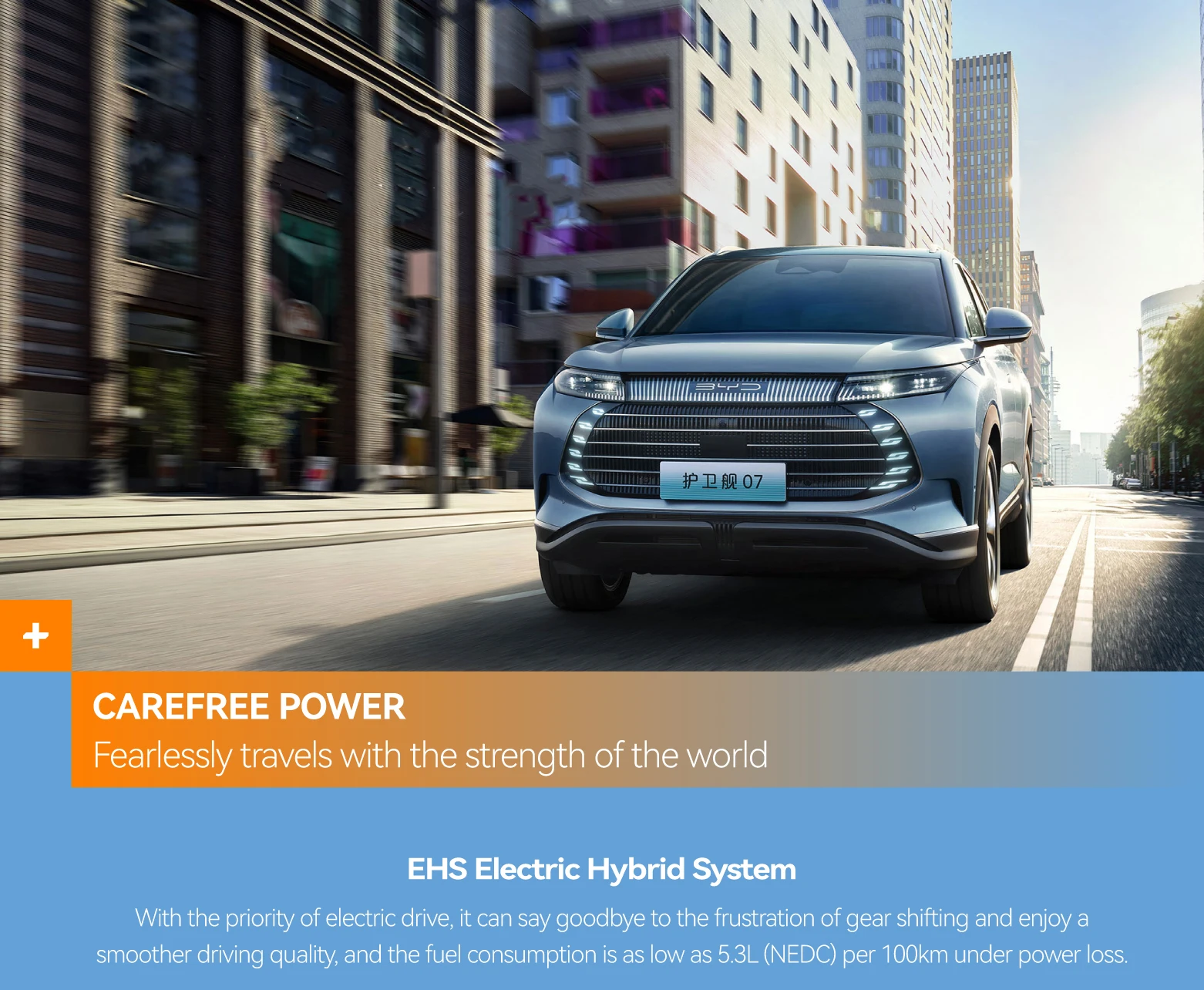 2023 China Car Byd Frigate 07 4wd New Energy Luxury Suv Plug-in Hybrid ...