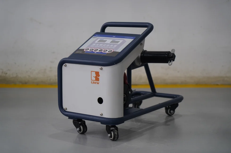 Mini Laser Welding Machine - Precision 4 in 1 2000W