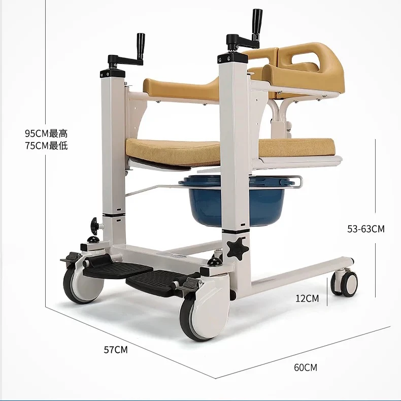 Multi-functional Patient Shifter - Bed Nursing Solutions