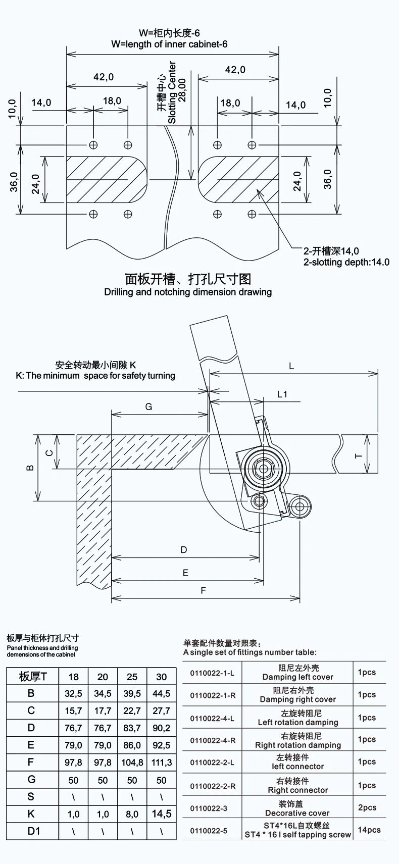 Hidden Mirror Buffer Hinge For Cover Dresser Hinge Furniture Hinge ...