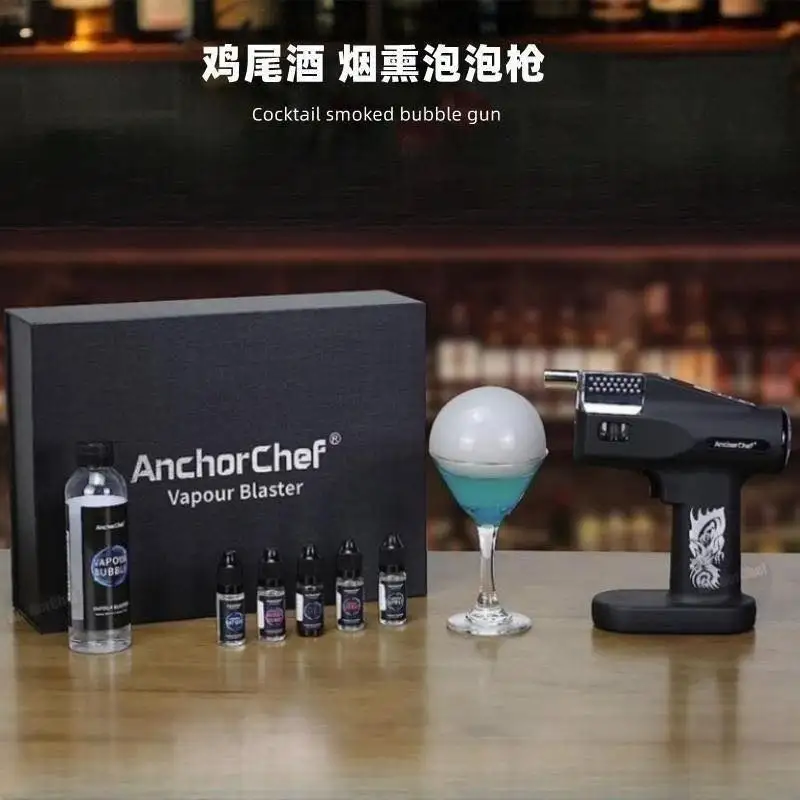 Portable Cocktail Smoke Bubble Gun Infuser Smoky Gun Handheld Cocktail ...
