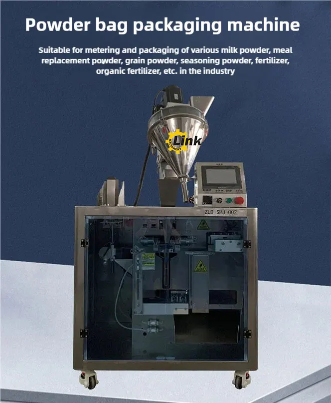 Vertical Bagged Coffee Powder Milk Powder Packaging Automatic Powder ...