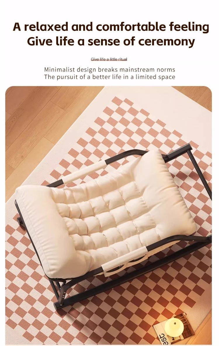 Shaking Chair Recliner Rocking Chair Lazy Person Sofa Adult Balcony ...