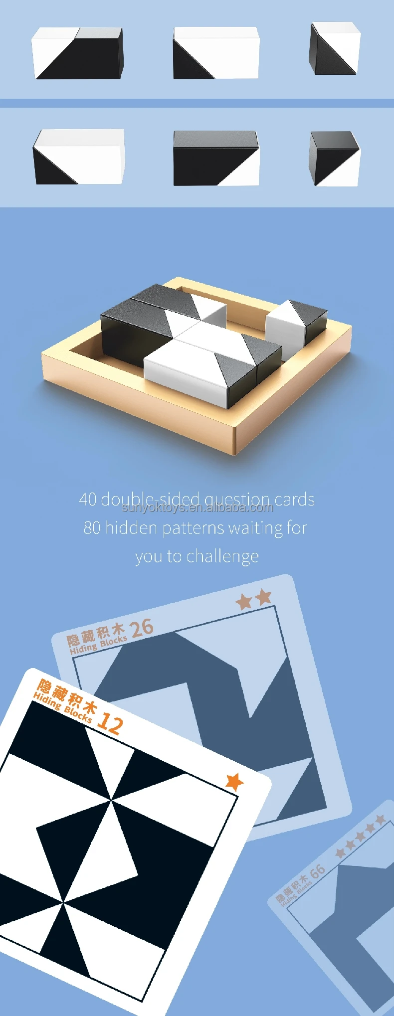 Montessori Geometric Shape Puzzles Building Blocks Plastic 3d Jigsaw ...