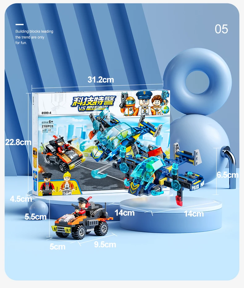 Lele Brother City Police Spaceship Bricks Kids Enlighten Transformation ...