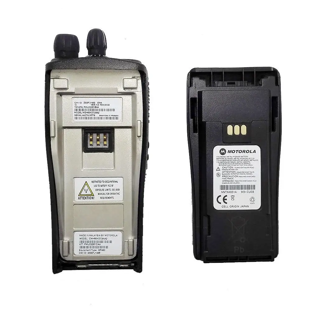 Motorola EP450 Analog Walkie Talkie Battery for VHF UHF Repeaters ...