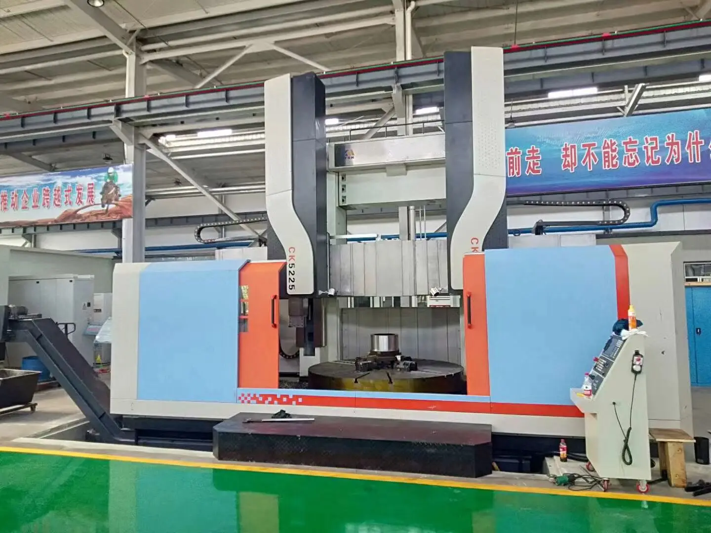 CK5225D Double Columns Torno CNC Vertical Turning Lathe Machine Price| Alibaba.com