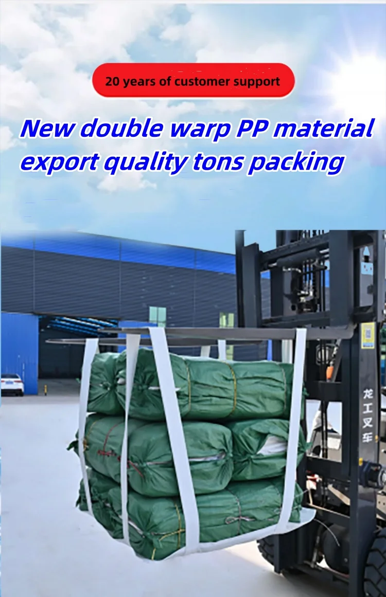 2 Ton Big Capacity FIBC Sling Bag Soft Woven Pallet Lifting Bib Ton Bag Space Pack Collector ...