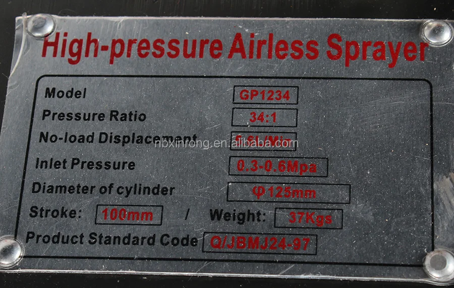 IMPA 270107 Marine Pneumatic Anti-Corrosion Epoxy Paint Spraying Machine