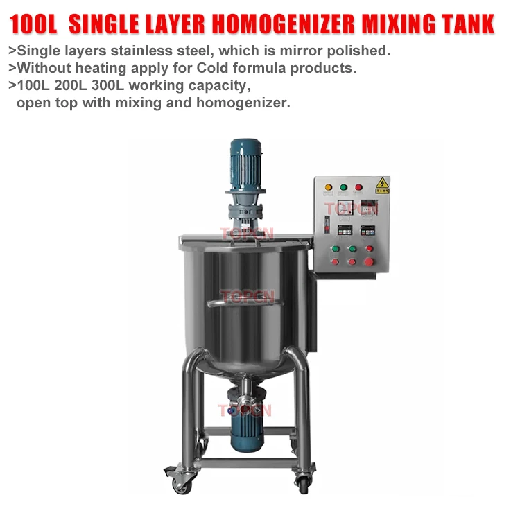 100L Single Layer Chemicals Making Production Equipment