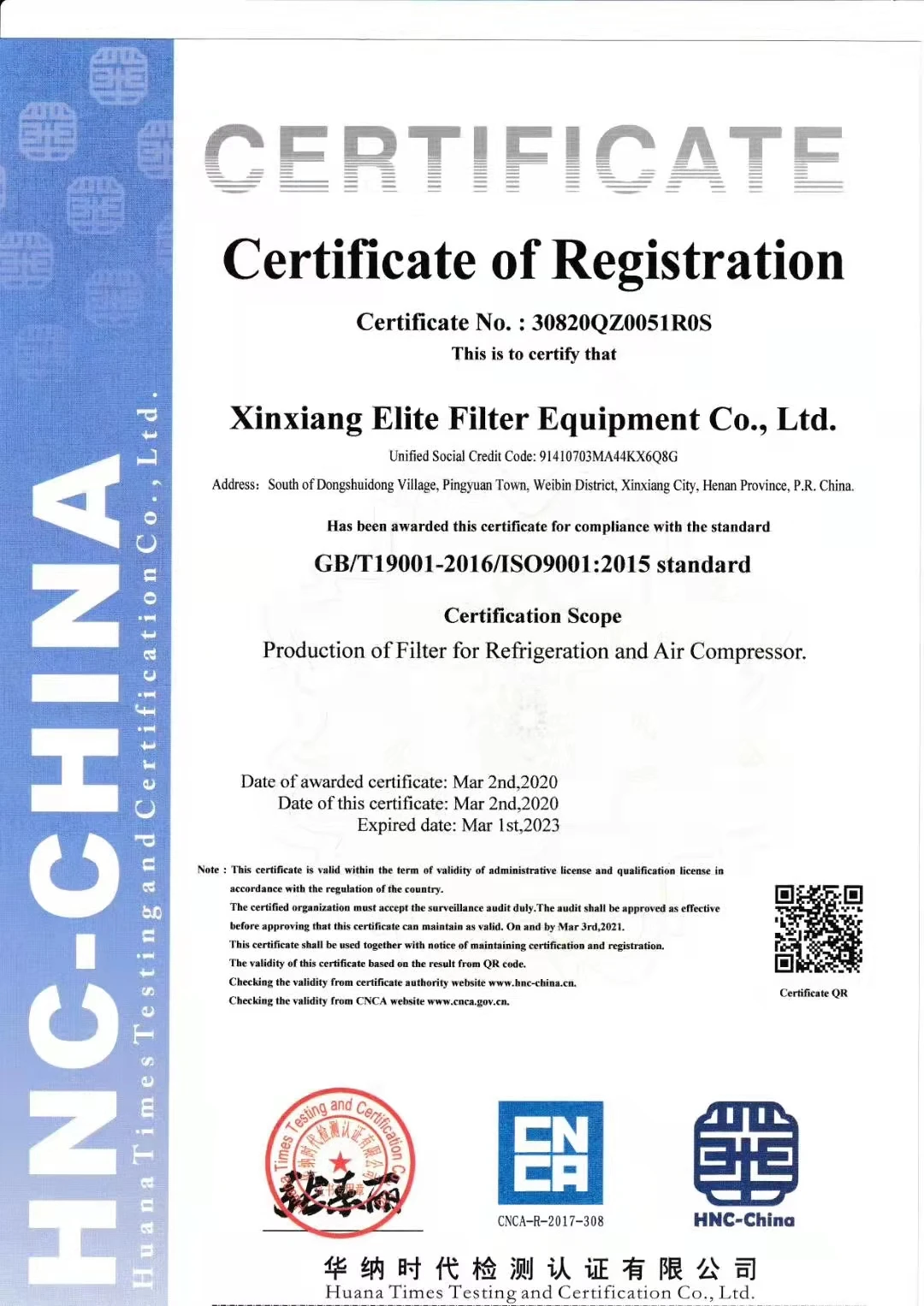 Screw Compressor Refrigeration Spare Parts - Oil Filter 30hx-500-542-s