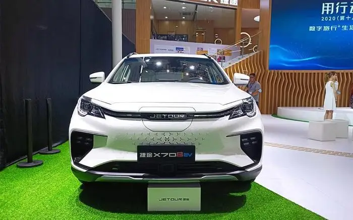 Jetour X70s Ev Electric Car High Speed New Electric Vehicles Jetour X70s Evelectric Car Best ...