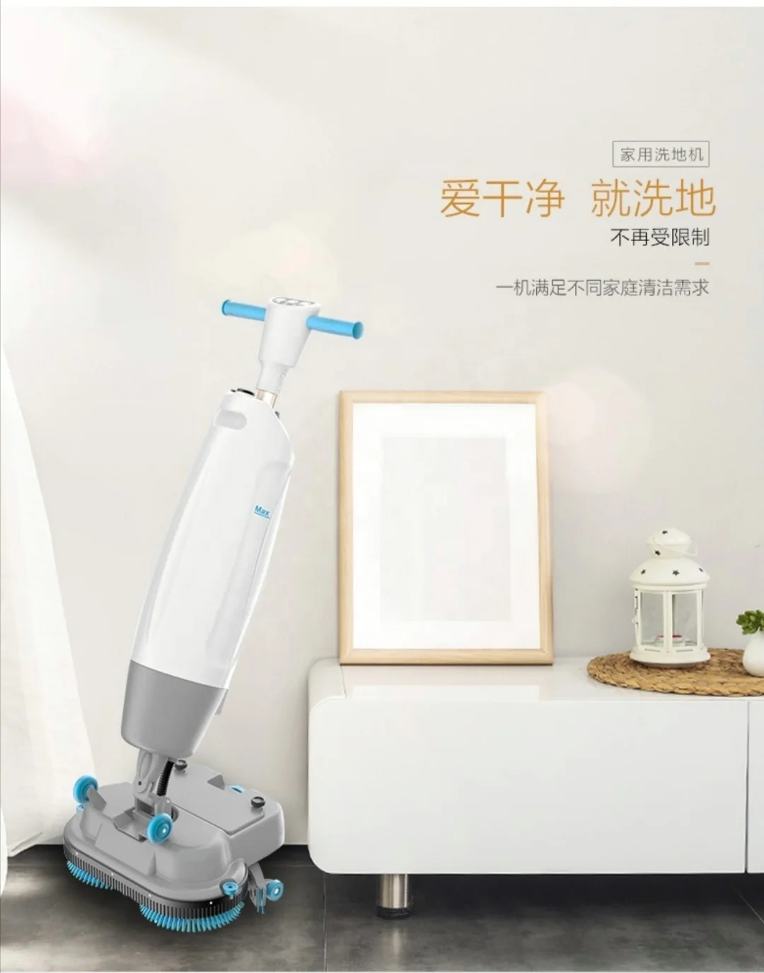 2022 Double Brush Mini Scrubber - Efficient Cleaning Solutions