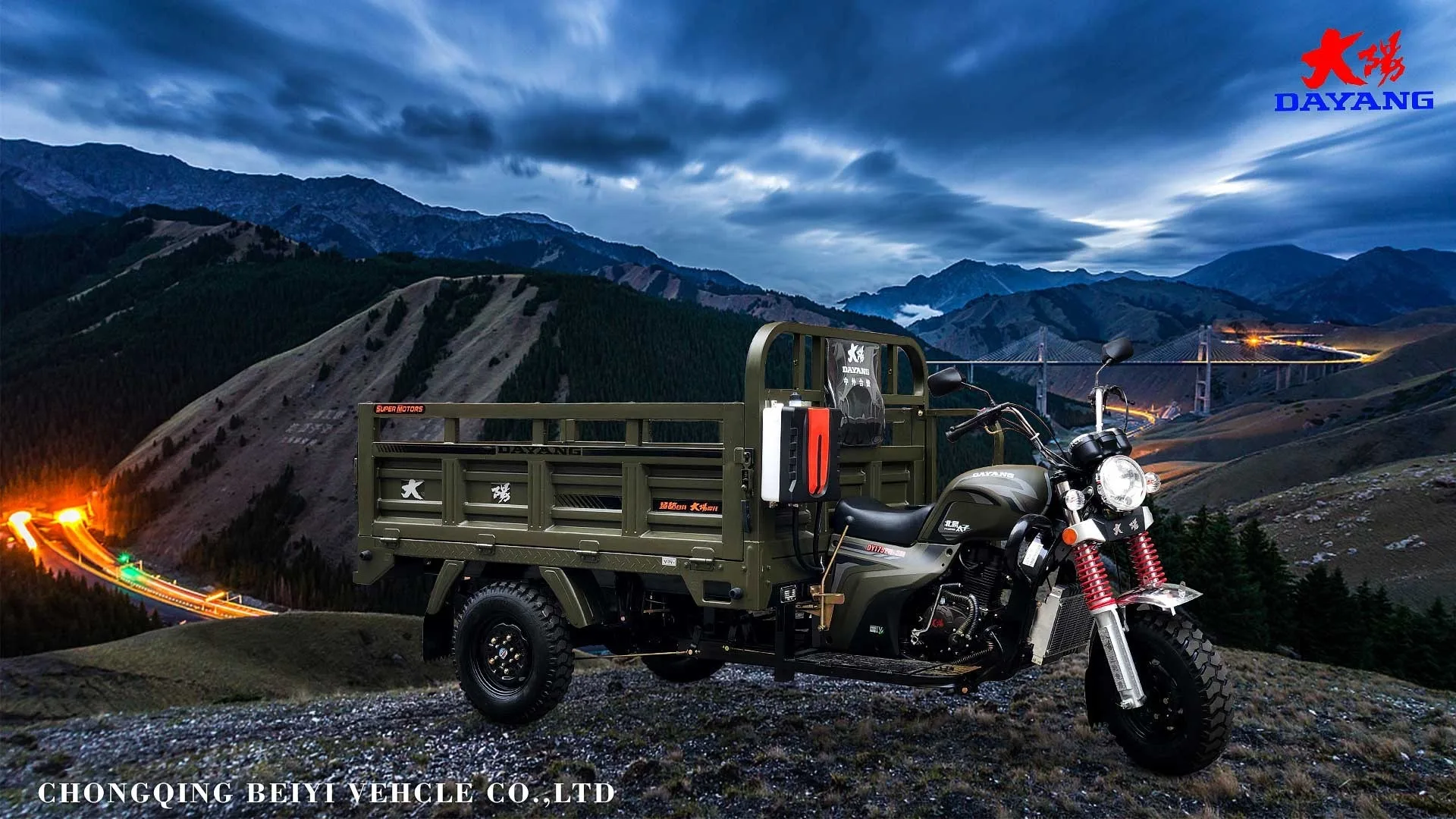 DAYANG 175cc Cargo Motorcycles - Compact 3-Wheel Design