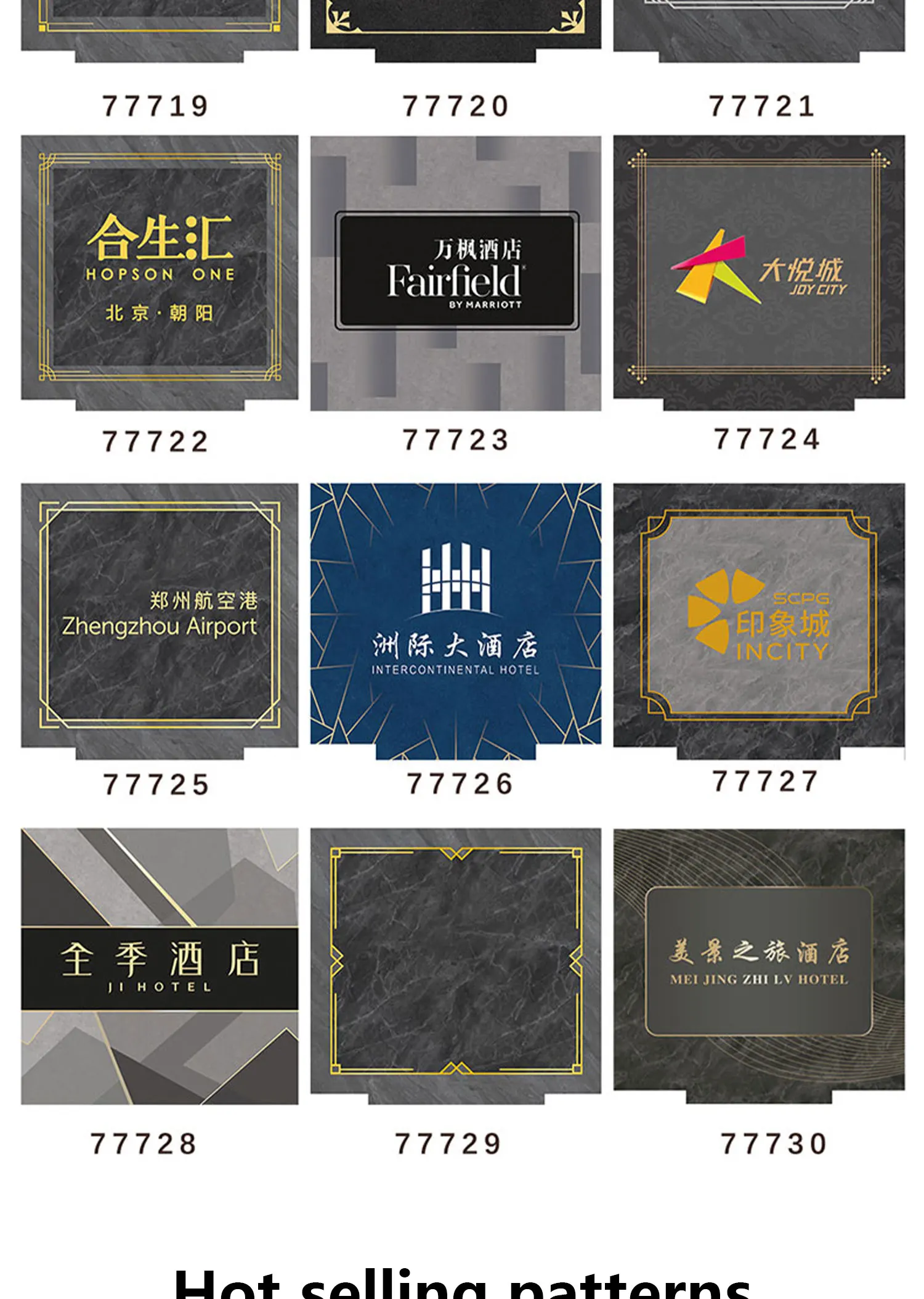 Marble Pattern Elevator Flooring Tiles Custom Pattern 3d Printed PVC ...
