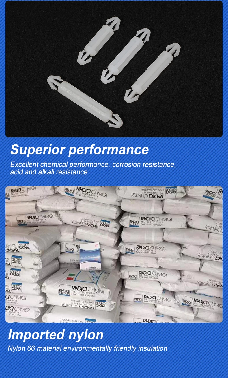 Pa66 Nylon Isolation Column Is Suitable For 4.0 Hardware Tools ...