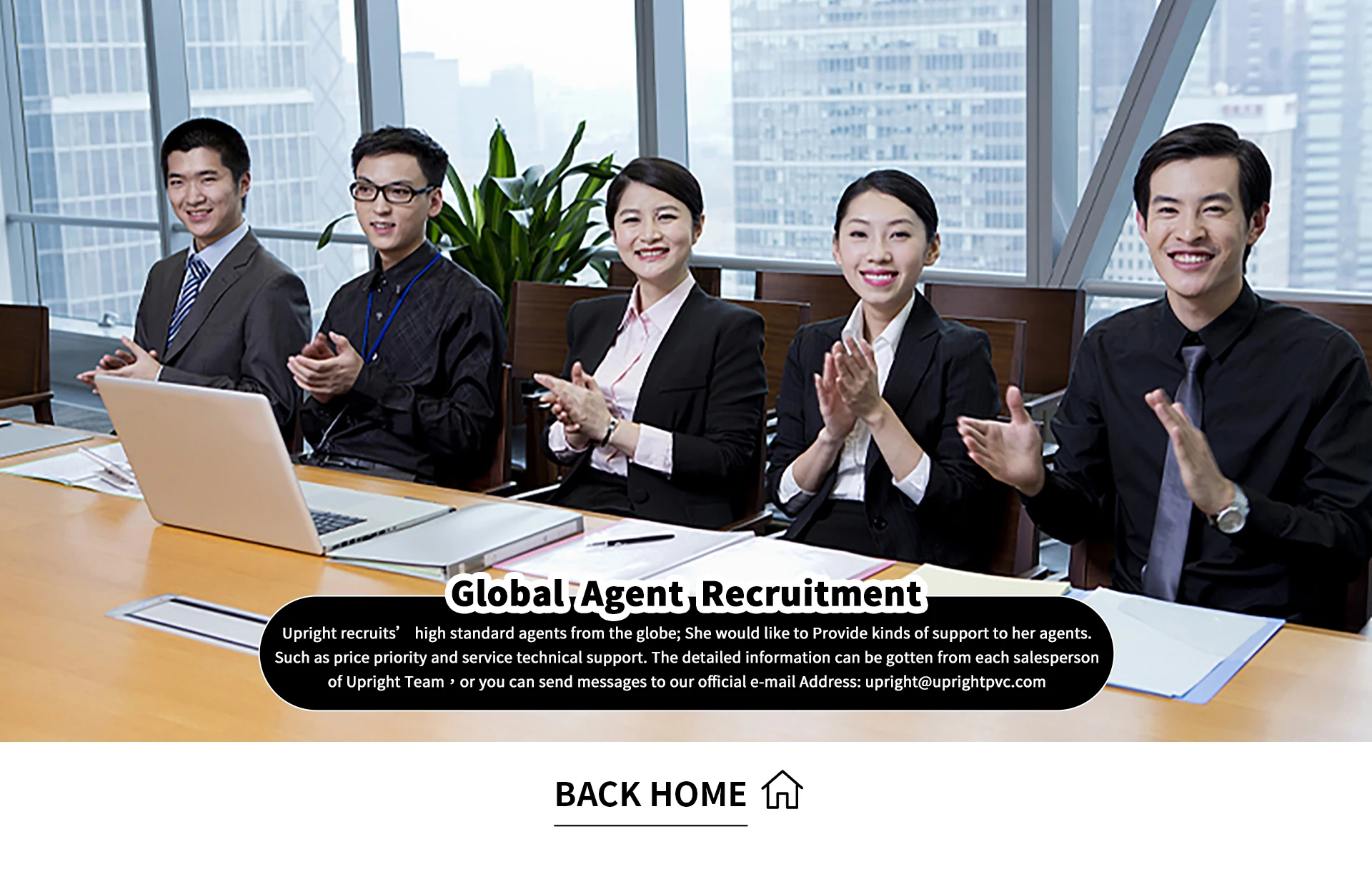 Company Overview - Jinan Upright New Material Co., Ltd.