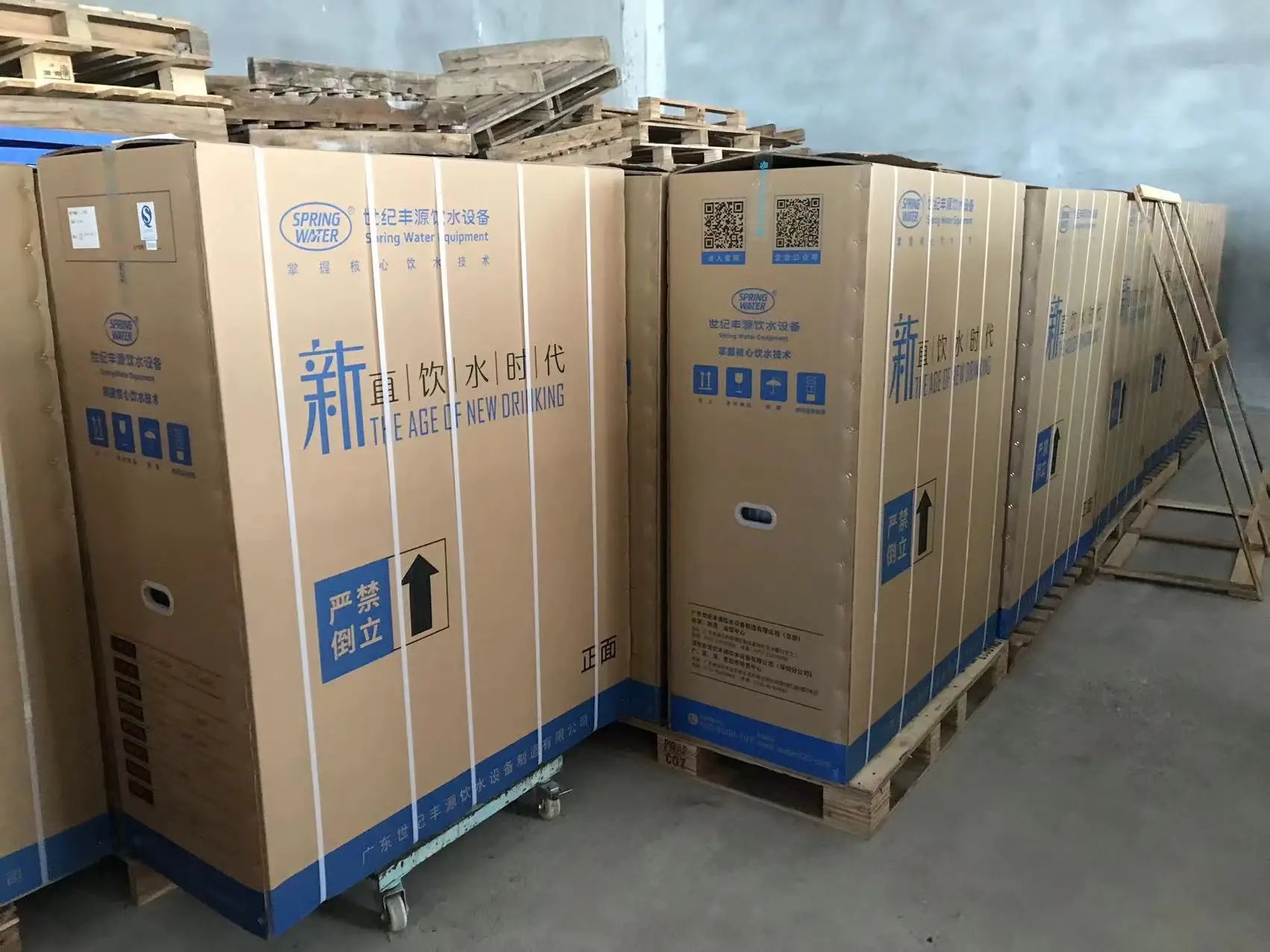 Commercial Factory 304 Stainless Steel Water Dispenser with UF ...