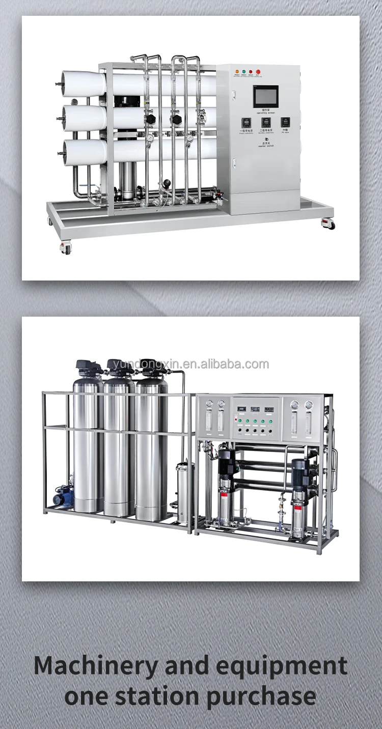 Industrial Distillation Water Equipment Ultra-pure Water Purification ...