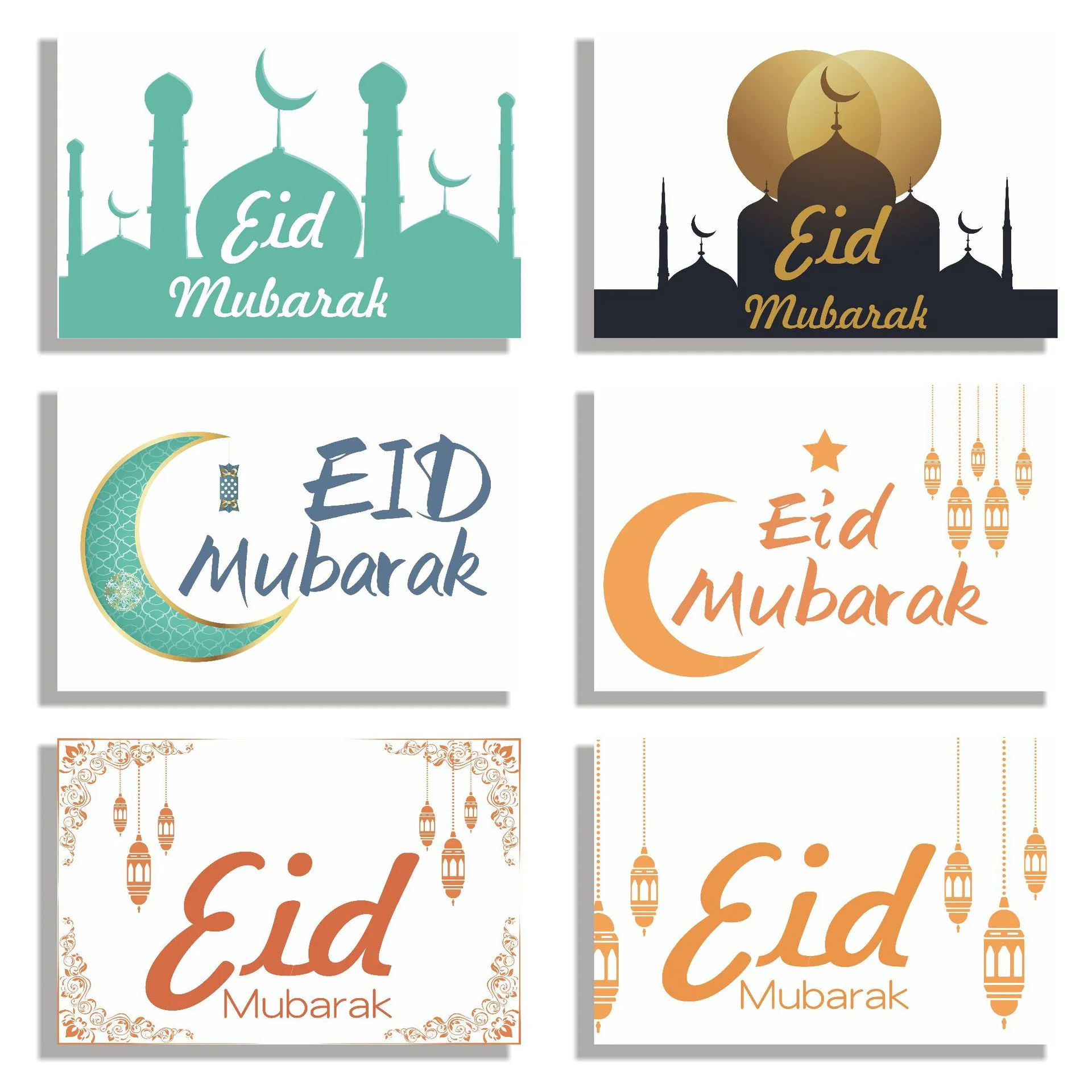 Teid-8d034 2022 Eid Mubarak Invitation Greeting Card Muslim Islamic ...