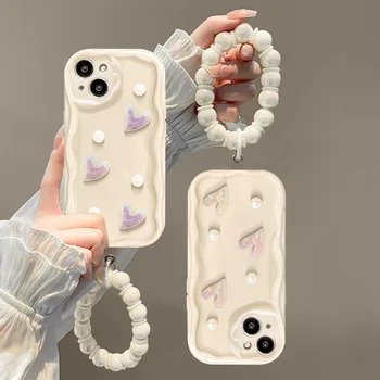 Ins Folded Love Heart Style Cream Wave Edge Tpu Bead Bracelet Phone Case For Samsung Galaxy S21 ...