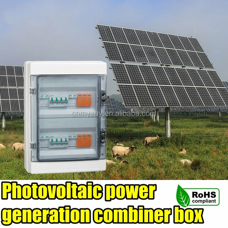 Factory Waterproof IP65 Solar DC Combiner Box 2 4 5 6 8 10 12 16 24 ...