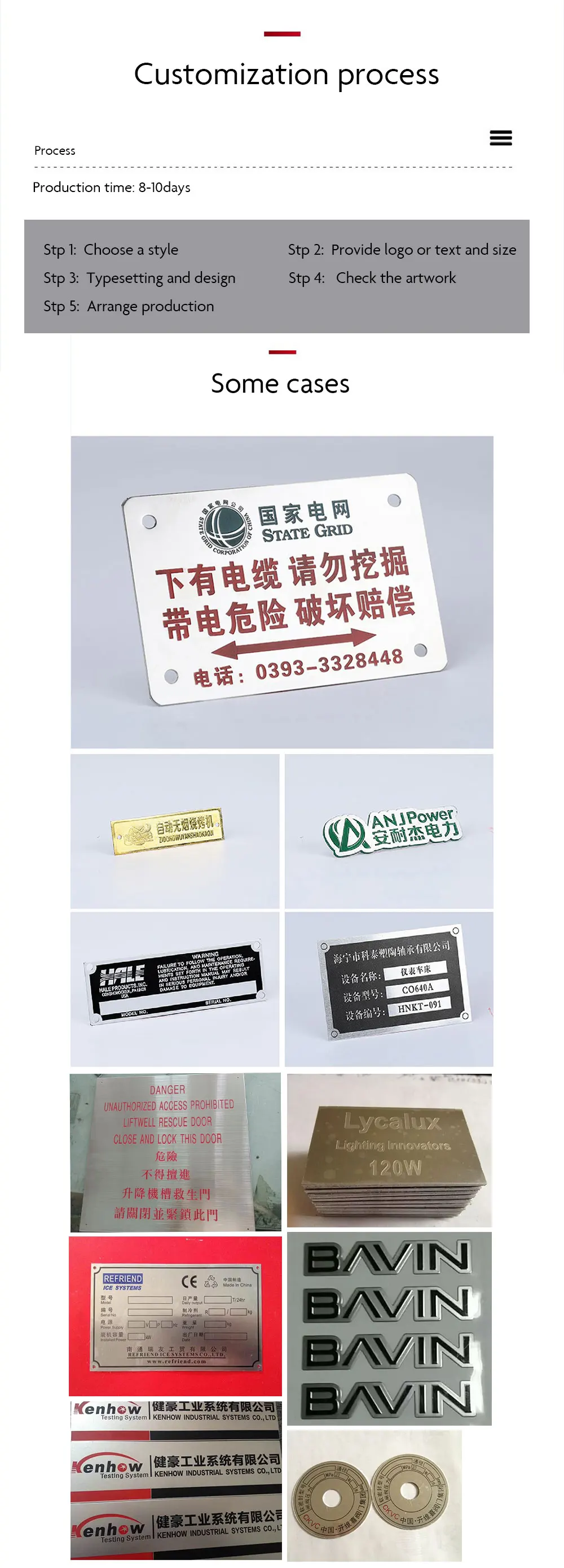 Custom Printed Engraved Metal Plate Metal Logo Sign Name Plates Tag ...