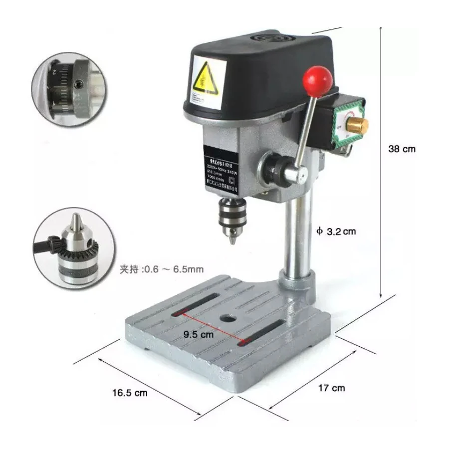 Wholesale 220 V Portable Mini Drill Press Machine - HAJET