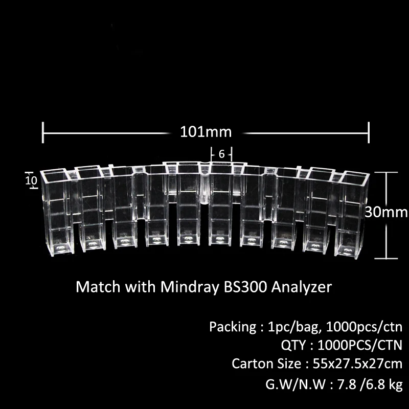 Mindray Micro Cuvette Plastic BS200 BS300 - 10 PCS