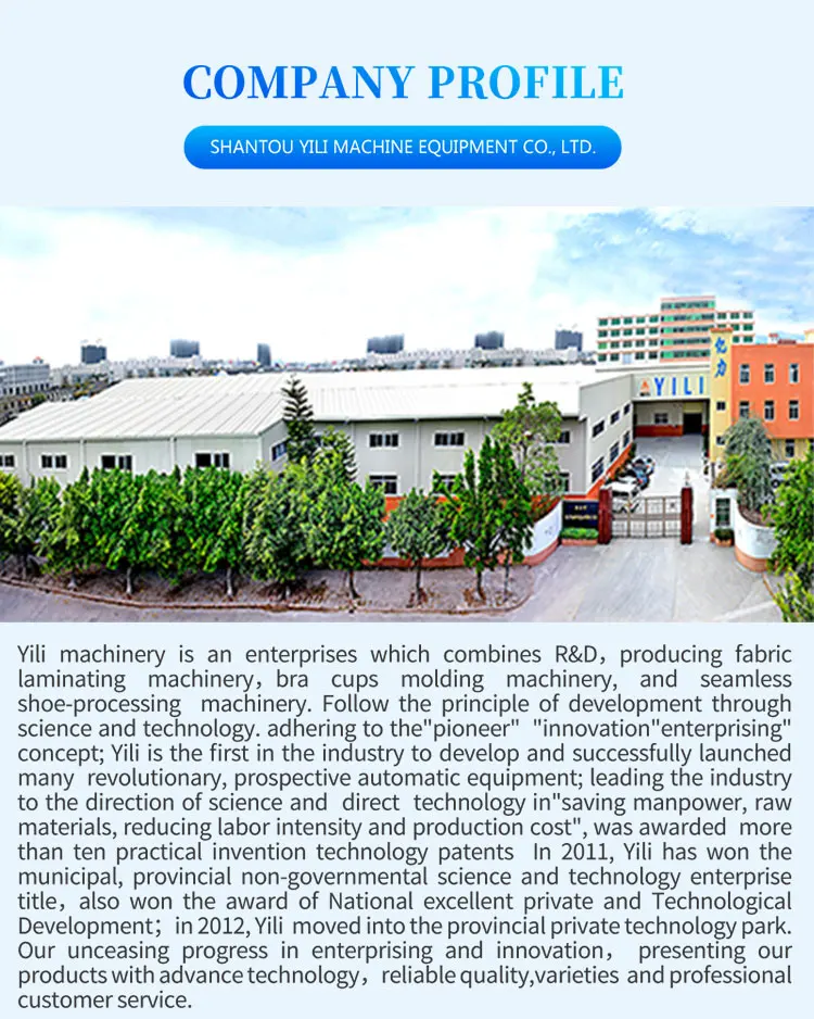 YL-C4060 Seamless Adhesive Lay down Machine - High Efficiency