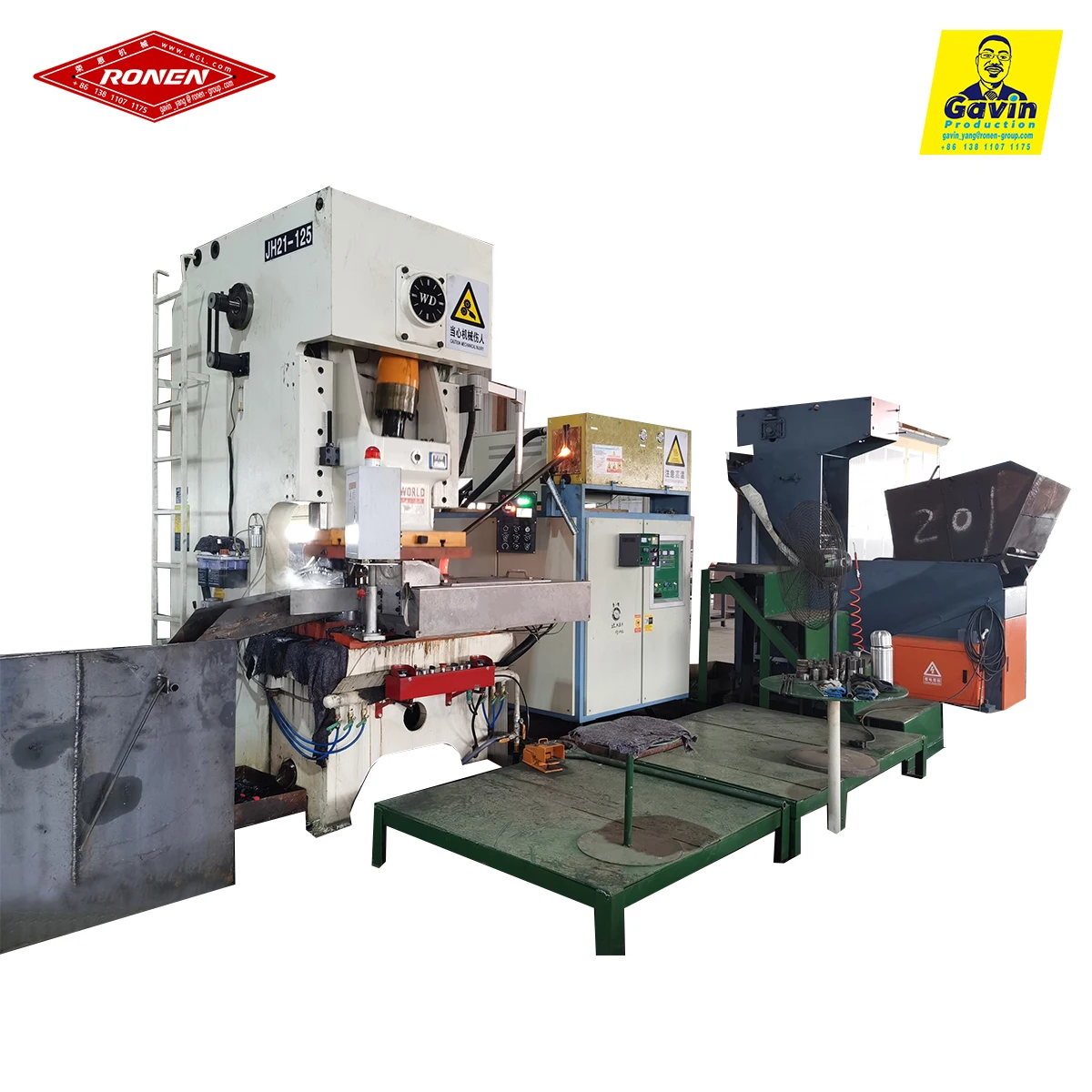 High-speed Hot Forging Machine - Steel Body, 1 Year Warranty
