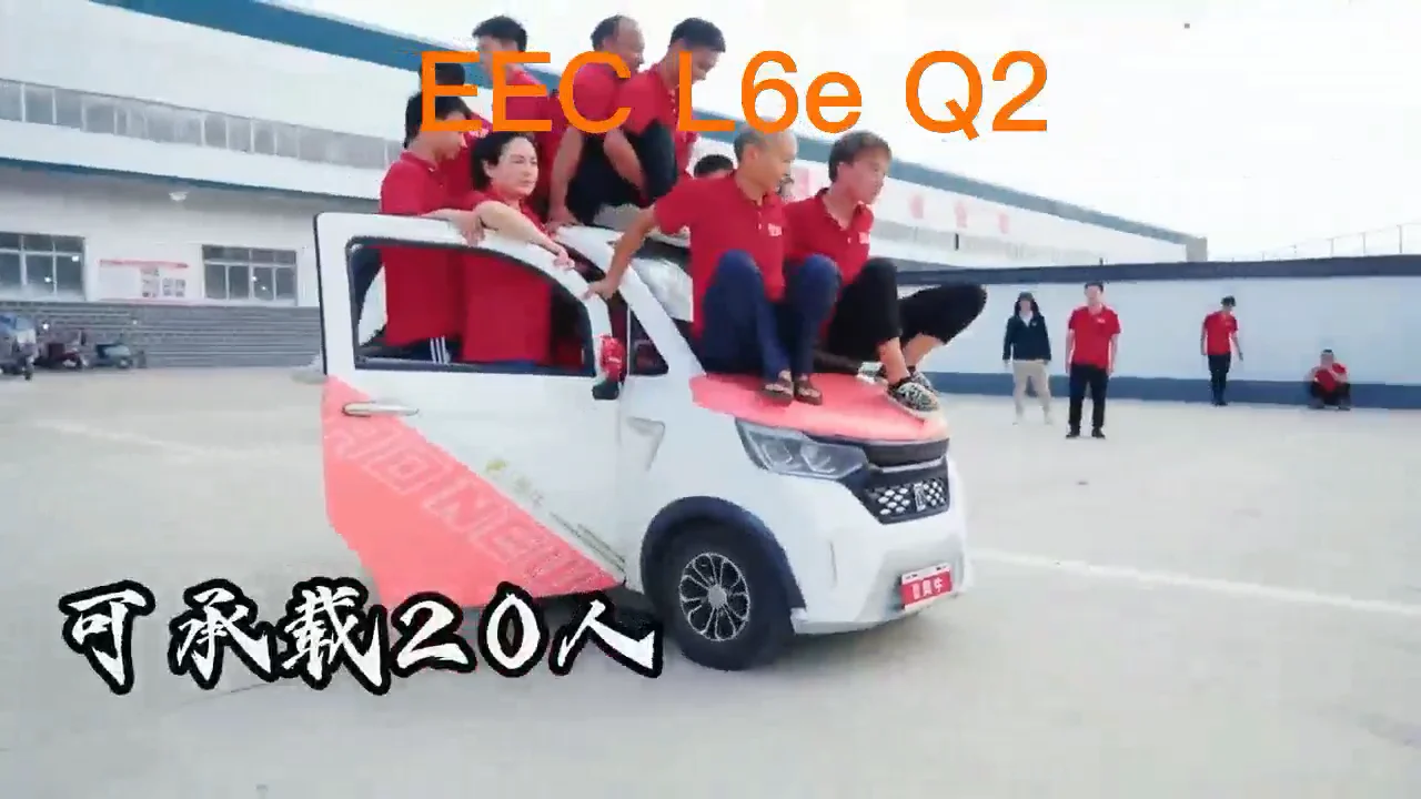 Eec Coc L6e Certification Electric Cabin Vehicles Without Driving ...