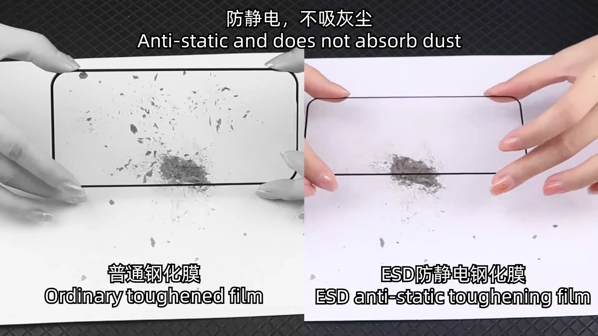 Anti Dust Antistatic Mobile Phone Esd 9h Anti Static Tempered Glass ...