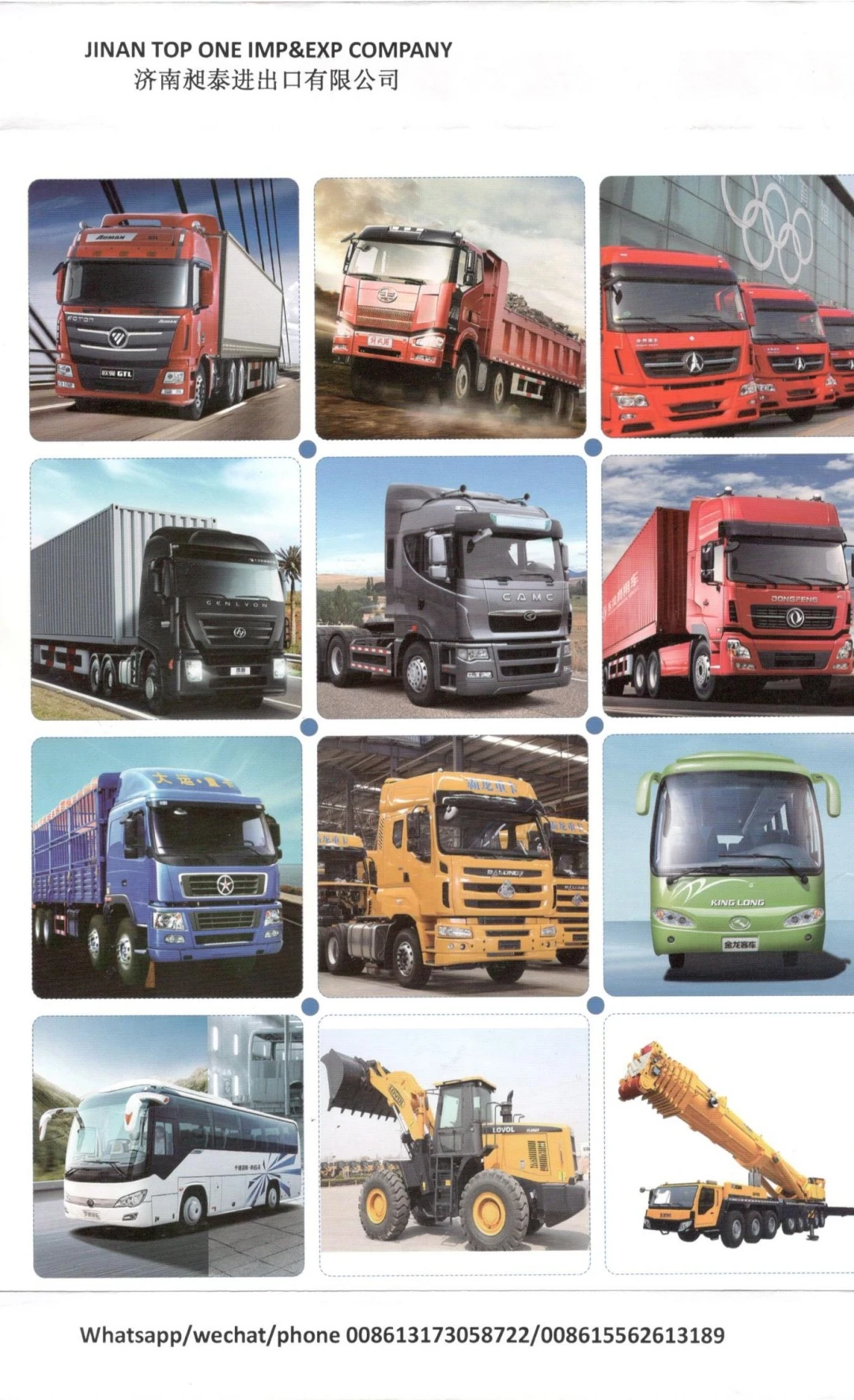 Sinotruk Howo Front Suspension Spring Shock Absorber Assembly Rear ...