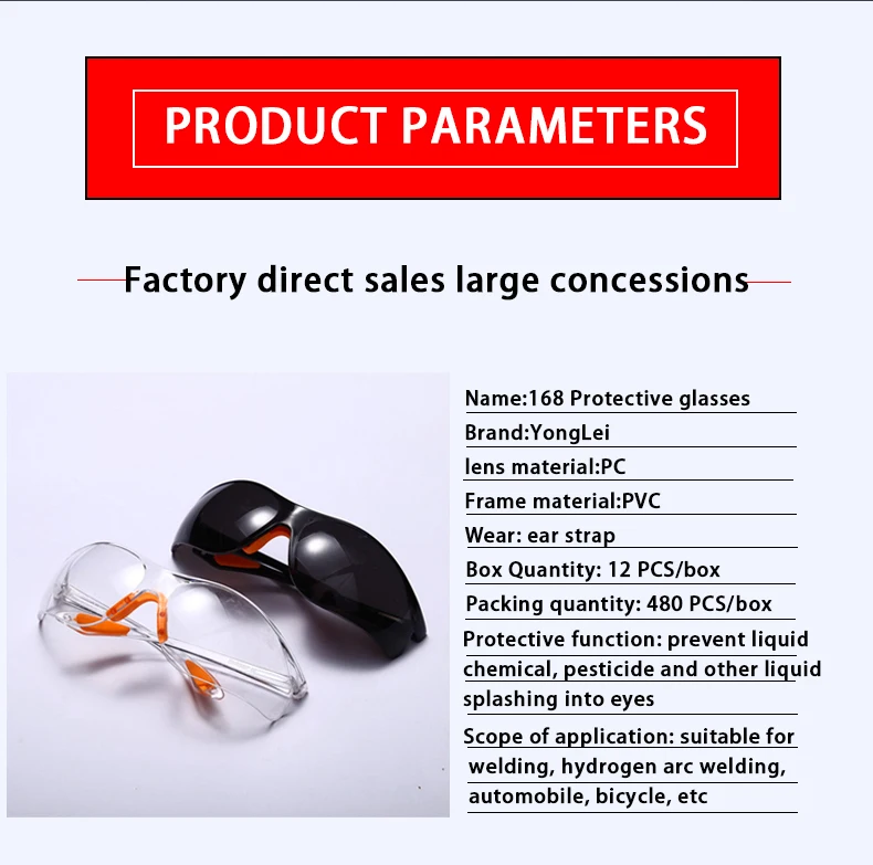 Custom Prescription Industrial Spectacle - Fog Proof & Anti Scratch