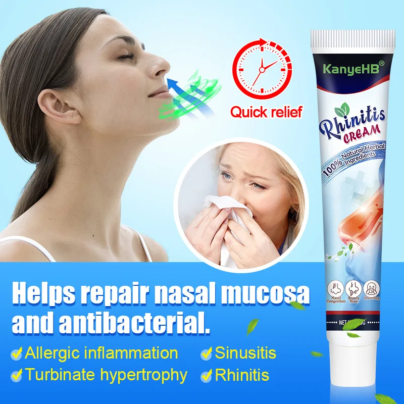 Nasal Congestion Ventilating Ointment Nasal Ointment Rhinitis Sinusitis ...