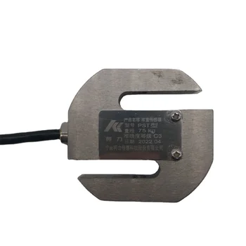 Compression Tension Sensor Pst Load Cell 1t/2t/3t/5t/7.5t/10t Hook ...