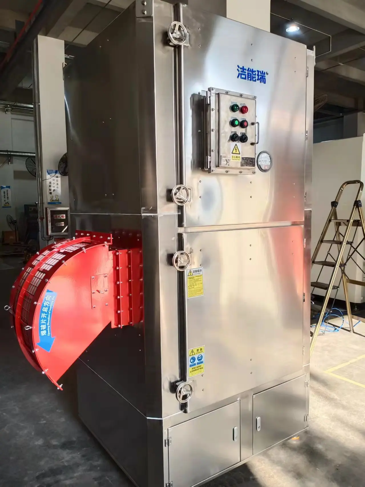 Ce Rohs Big Airflow Dust Collector Machine For Industry Automatic Dust ...