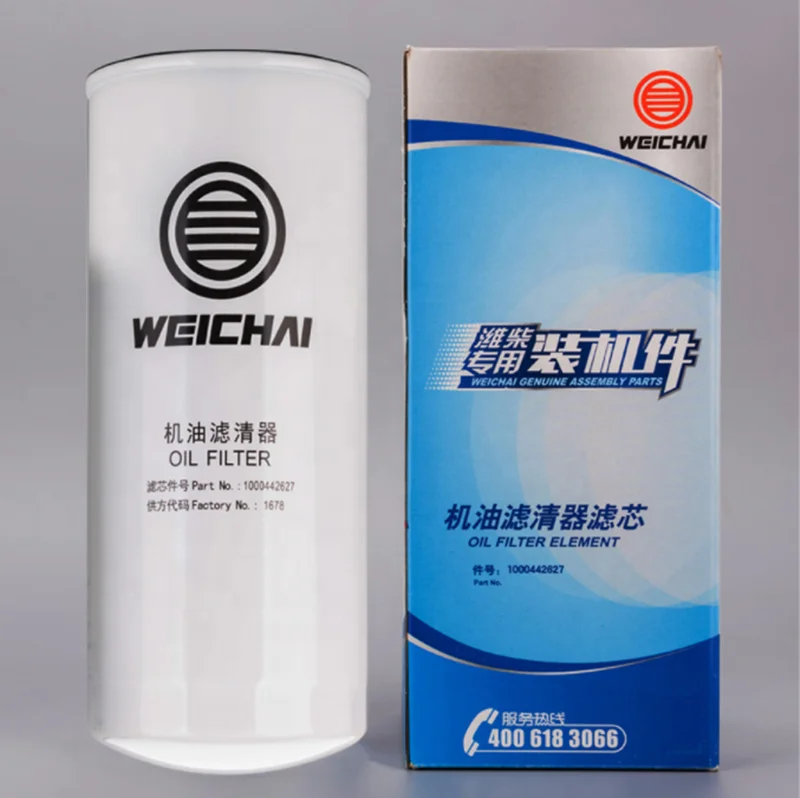 Oil Filter 1002018137 for Weichai Power - Reliable & Durable