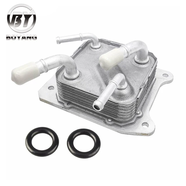 CVT Transmission Engine Oil Cooler For Nissan Rogue Quest Altima Maxima ...