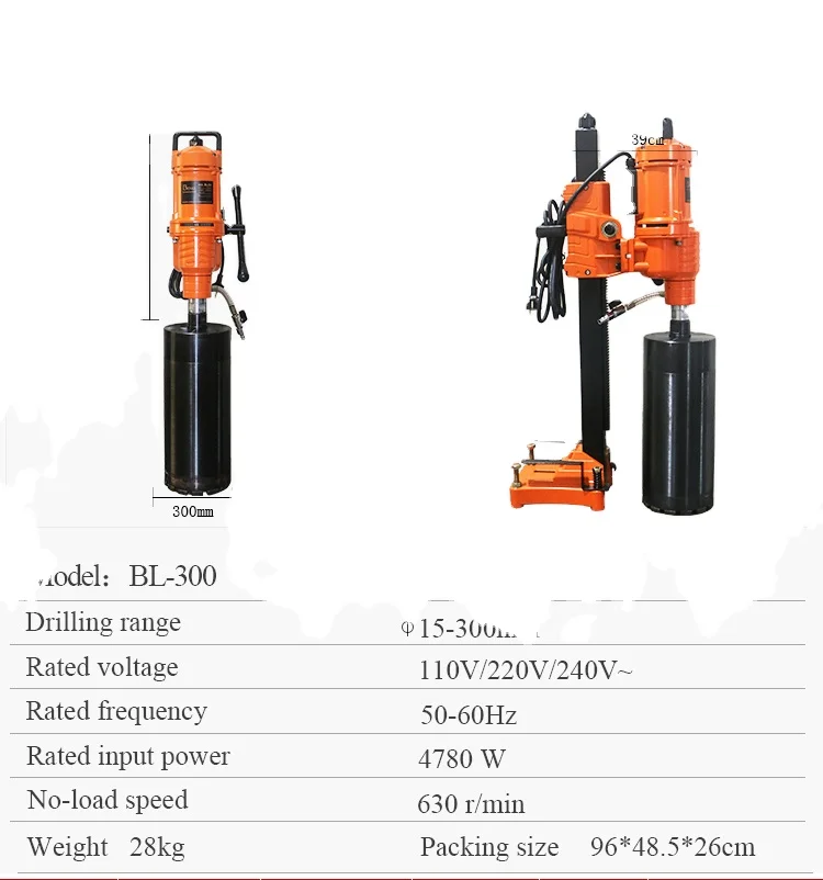 Diamond Core Drilling Machine With Concrete Borehole Cutting Hand/stand ...