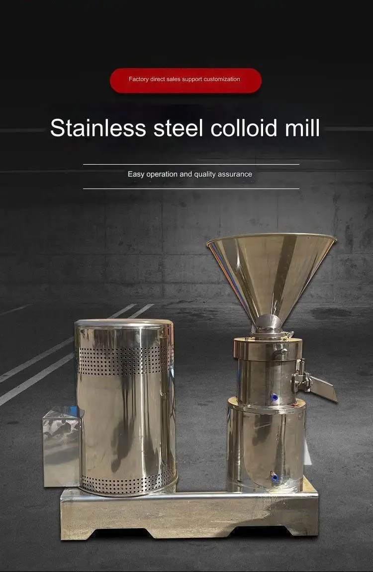 High Quality Colloid Milling Machine Production Capacity 0.2*1t ...