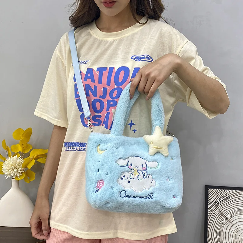 Al Customize Kawaii Cinnamoroll Sanrioes Plush Bag My Melody Anime ...