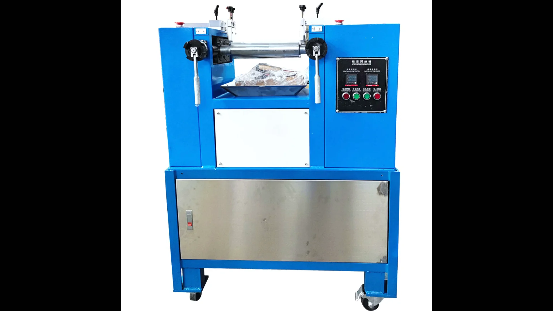 Laboratory Open Two Roll Rubber Mill With Both Roller Speed Adjustable ...